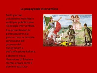 La prima guerra mondiale | PPTX