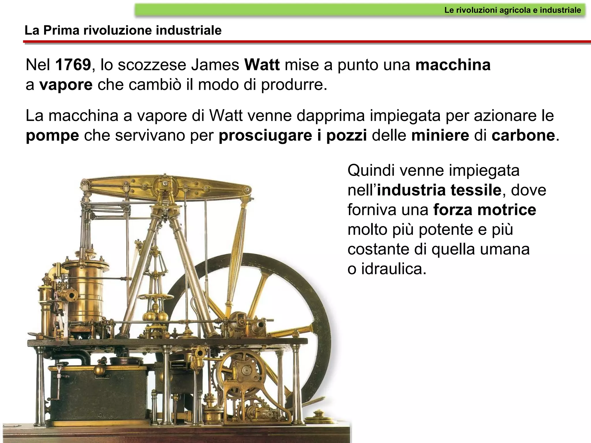 La prima rivoluzione_industriale | PPT