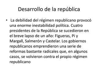 La primera república española | PPTX