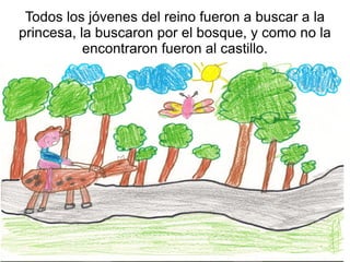 La Princesa Y El Pato Fantasma | ODP