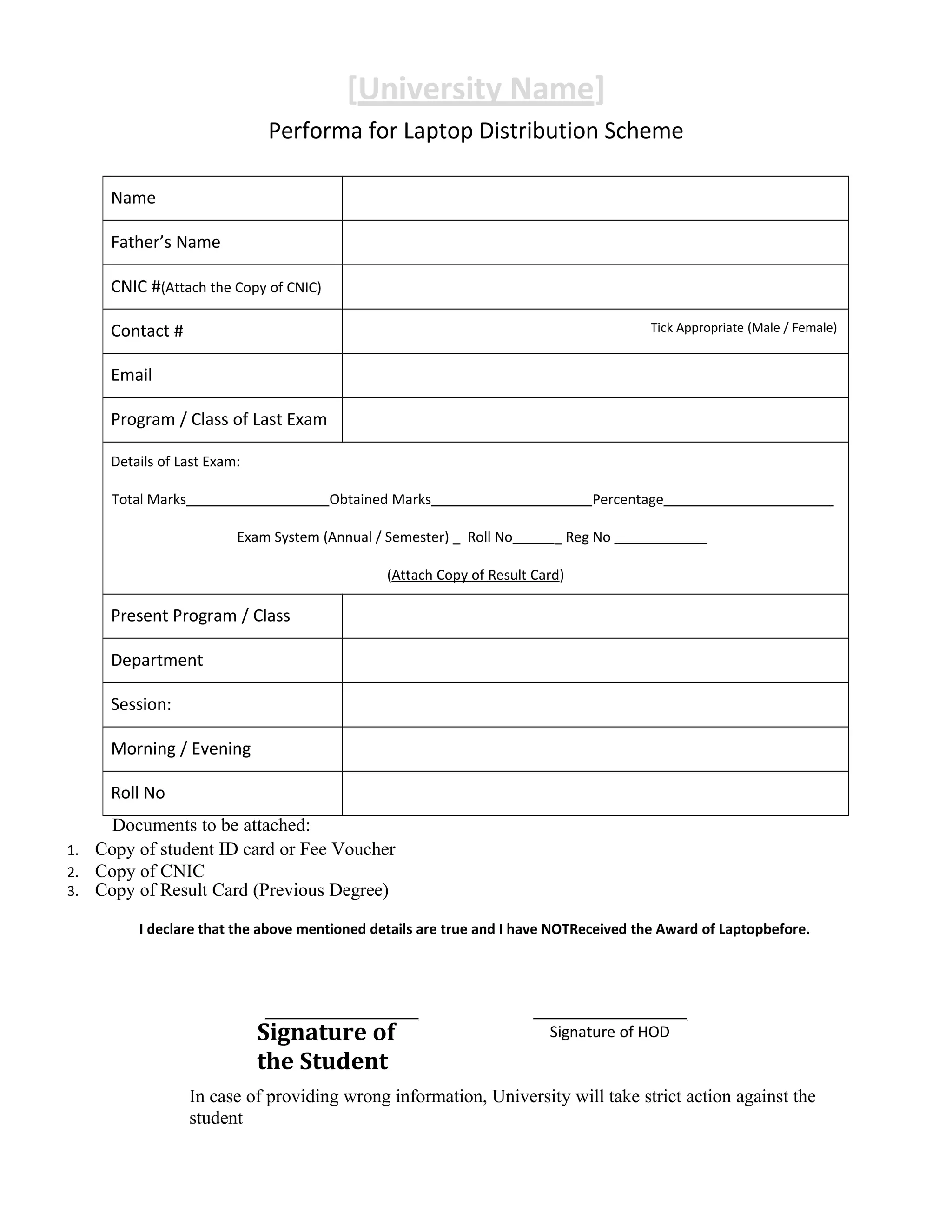 Laptop registration form 2014 | DOC