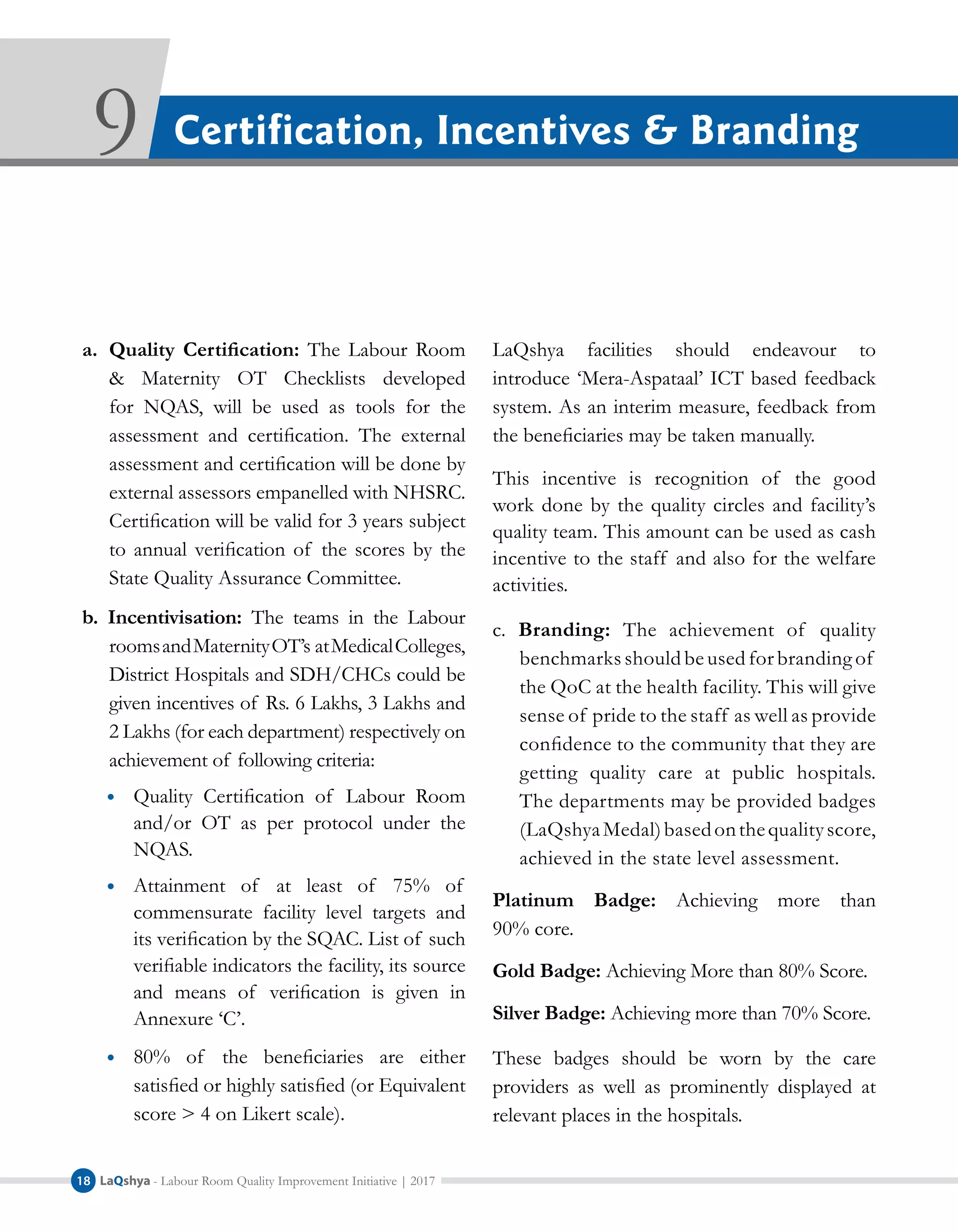 LaQshya-Guidelines.pdf