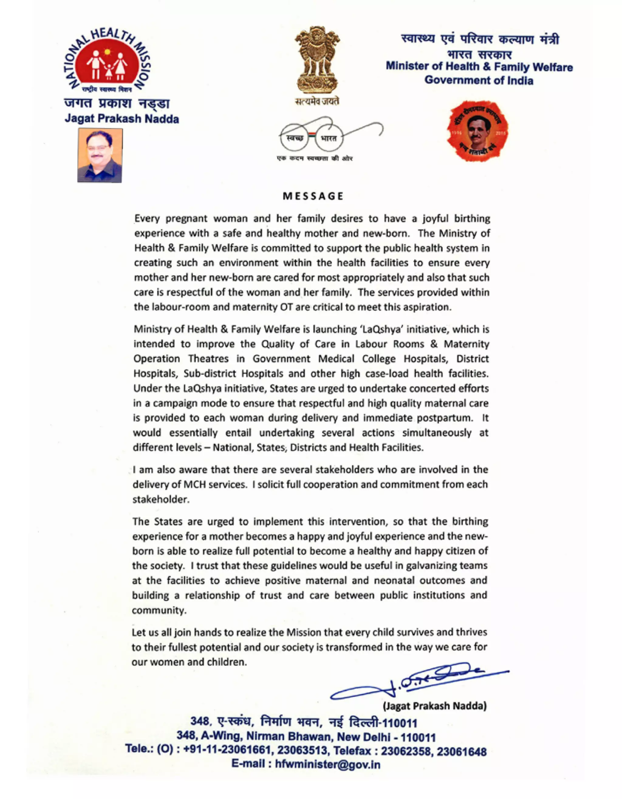 LaQshya-Guidelines.pdf