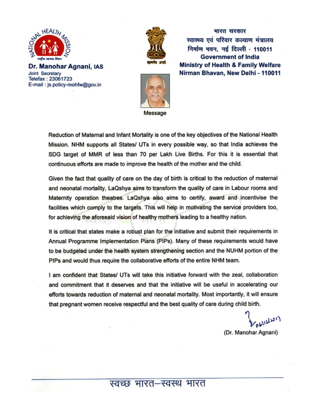 LaQshya-Guidelines.pdf