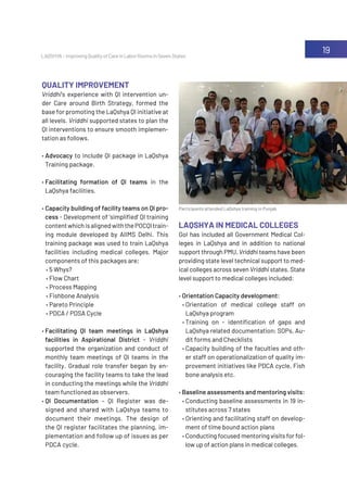 LaQshya in seven States wise data for HK training | PDF