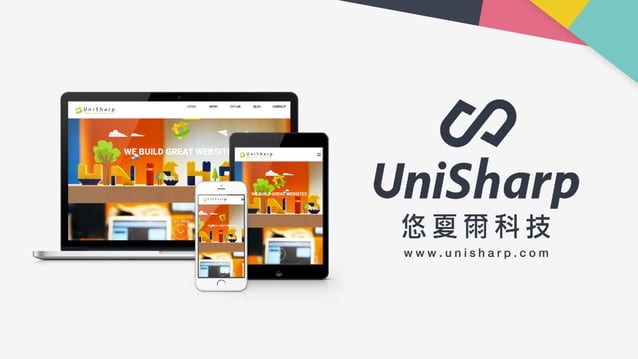 The Integration Of Laravel With Swoole Ppt