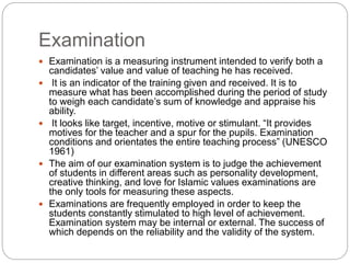 internal and external examination system in pakistan | PPTX