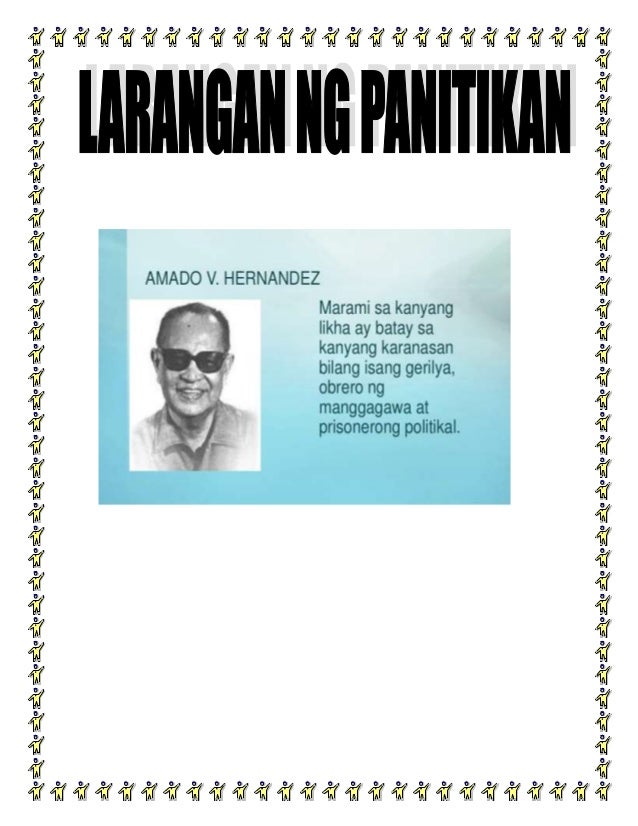 Mga Pangalan Ng Pilipinong Naging Matagumpay Sa Ibat Ibang Larangan Images Mga Pangalan Ng Pilipinong Naging Matagumpay Sa Ibat Ibang Larangan Images