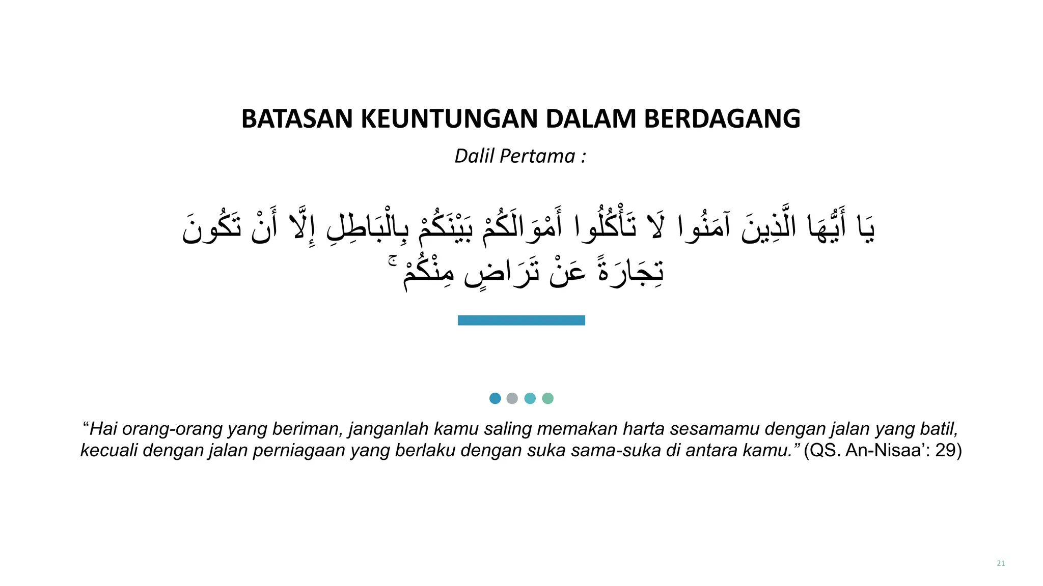 LARANGAN MENGAMBIL UNTUNG DARI BARANG HARAM.pptx