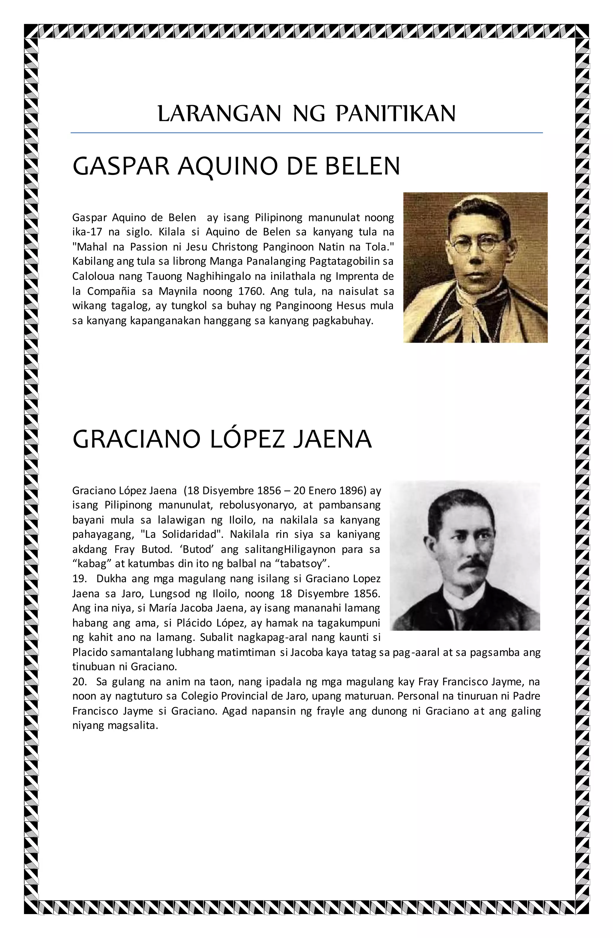 Larangan ng sining | DOCX