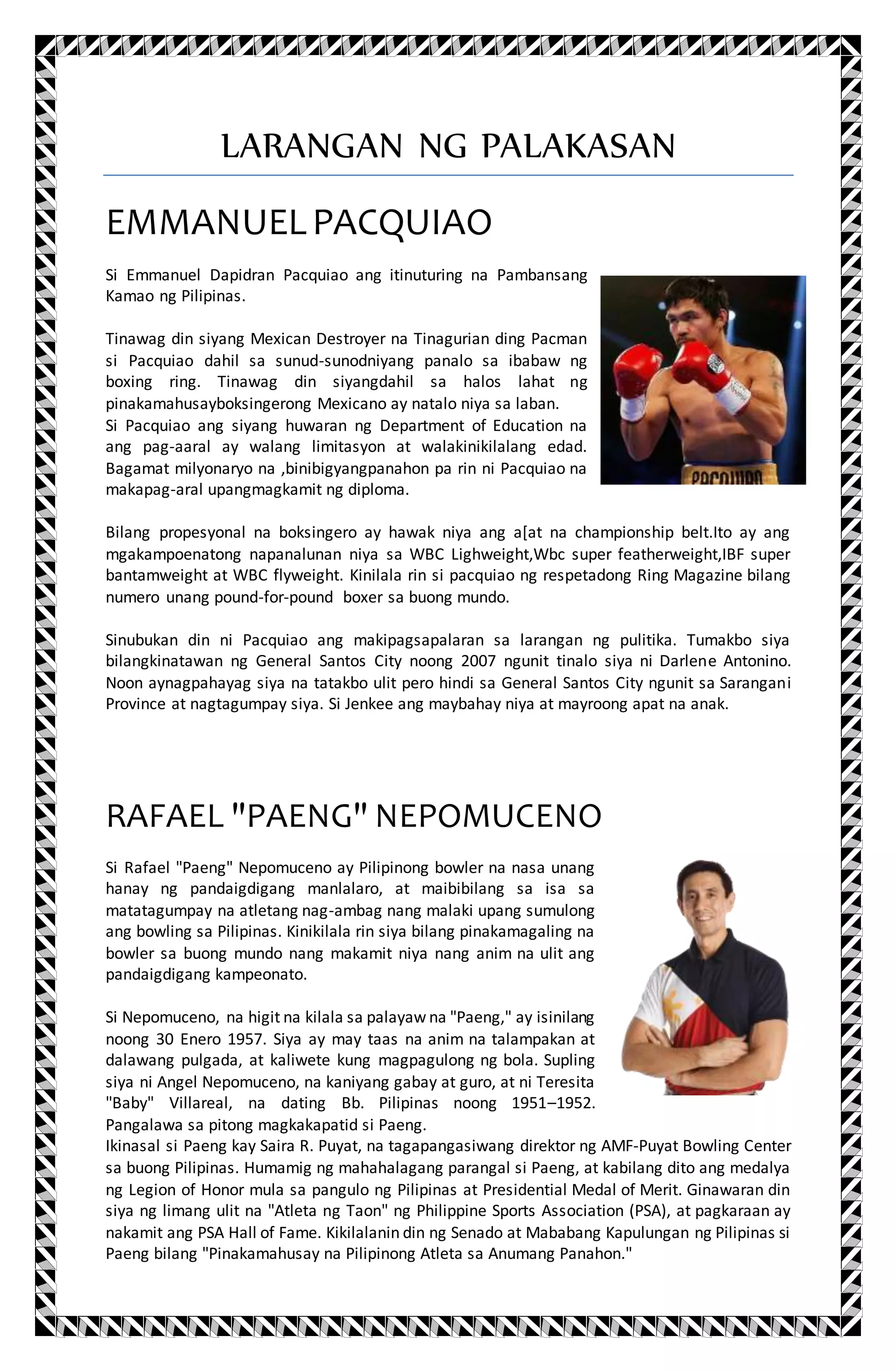 Larangan ng sining | DOCX