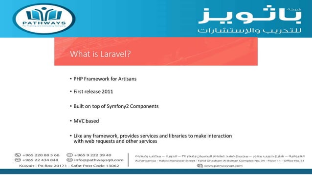 laravel introduction frame work php.pptx