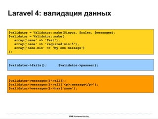 Laravel 4 fwdays | PDF | Web Development | Internet
