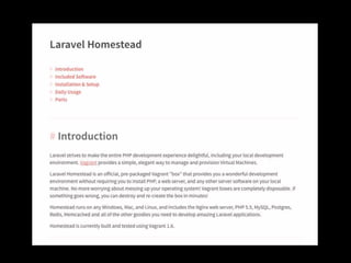 簡単便利！Laravel Homestead | PPTX