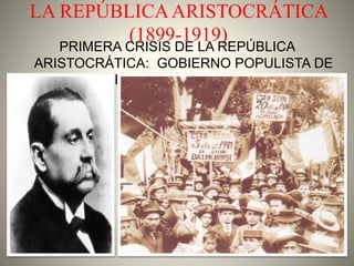 LA REPÚBLICA ARISTOCRÁTICA Y CARACTERISTICAS DEL PERU A FINES DEL SIGLO ...