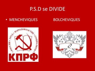 Símbolo Menchevique