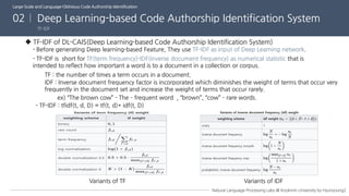 large-scale and language-oblivious code authorship identification | PPT