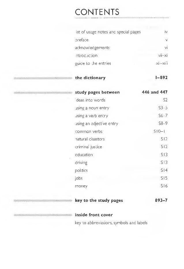 Large English dictionary free to download PDF | PDF | Business ...