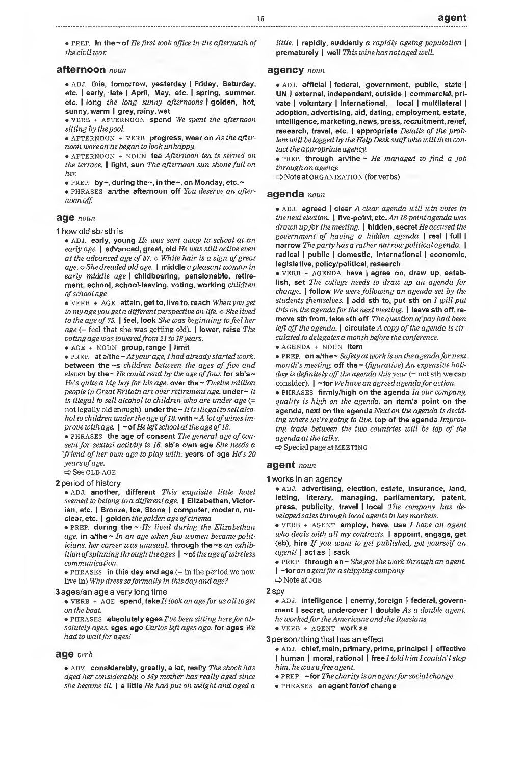 Large English dictionary free to download PDF | PDF | Business ...