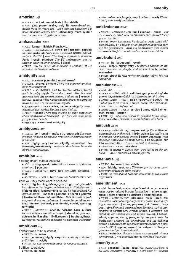 Large English dictionary free to download PDF | PDF | Business ...