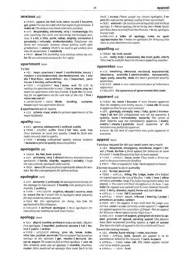 Large English dictionary free to download PDF | PDF | Business ...