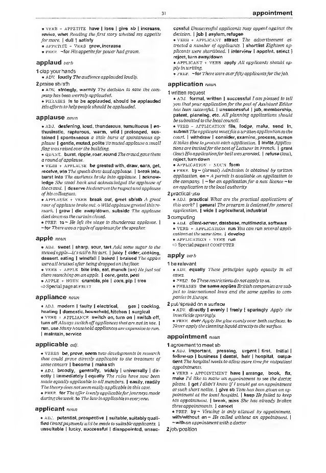 Large English dictionary free to download PDF | PDF | Business ...