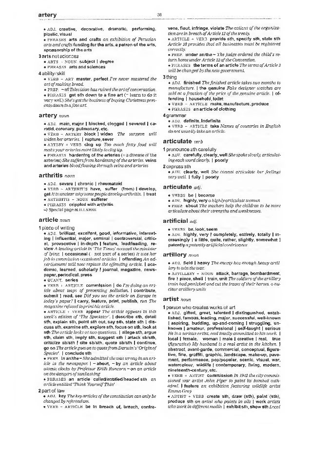 Large English dictionary free to download PDF | PDF