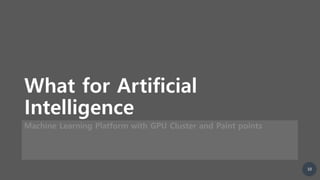 Large scale gpu cluster for ai | PPTX