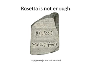 YUI vs jQuery: to Build Large Scale JavaScript App | PPT