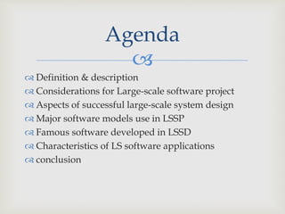 Large scale software development | PPTX