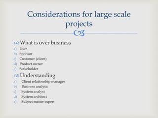 Large scale software development | PPTX