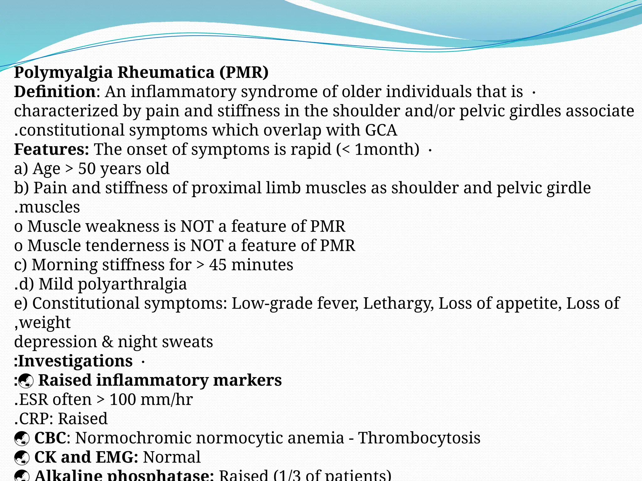 large vessel vasculitis.rheumatology ppt | PPTX
