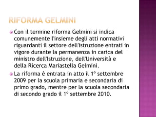 La riforma gelmini_nella_scuola_media | PPT