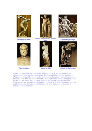 L'art Grec | PDF