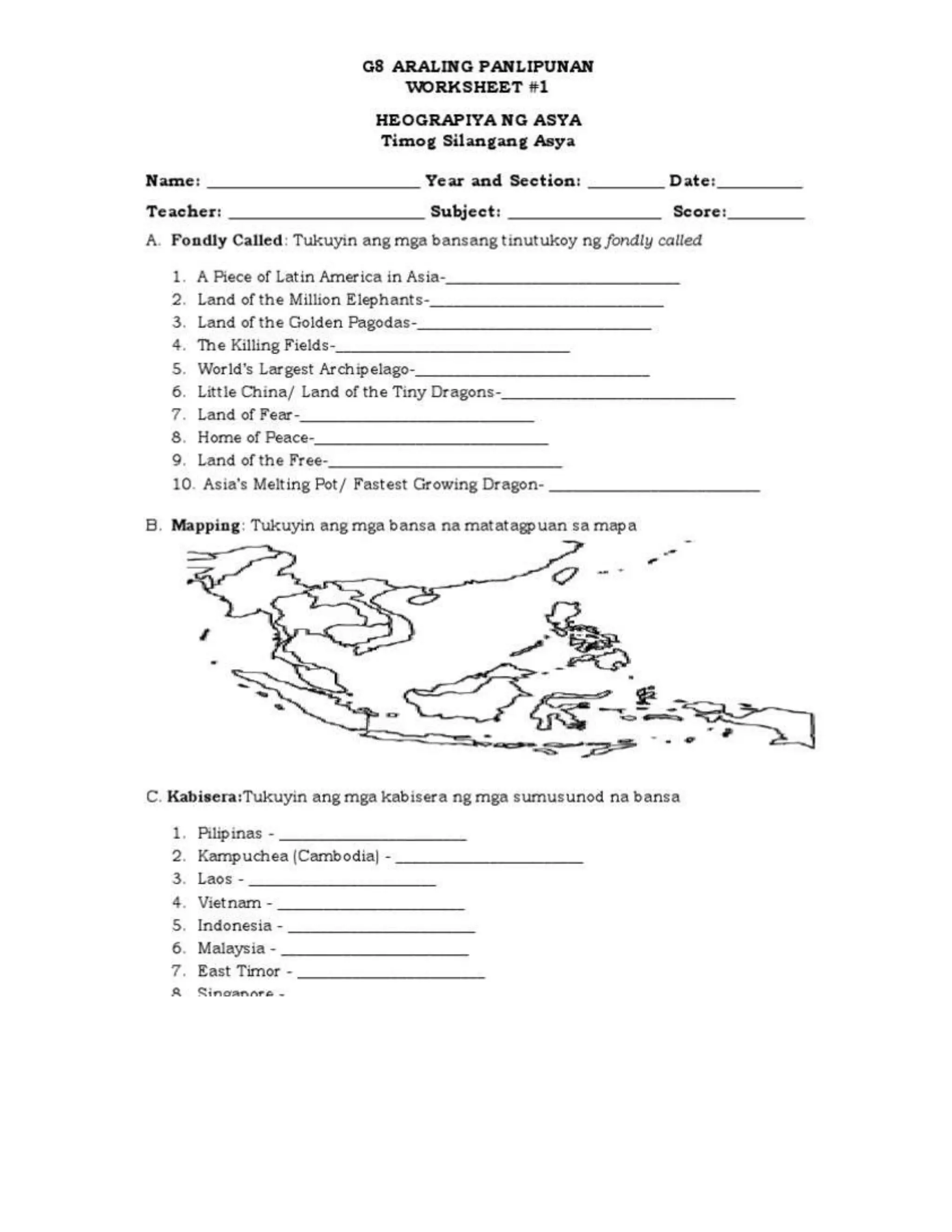 Las 13 worksheet | DOCX