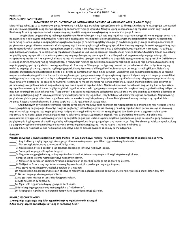 Las 3rd grading | PDF