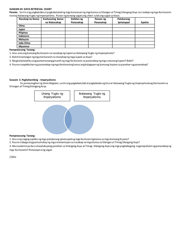 Las 3rd grading | PDF