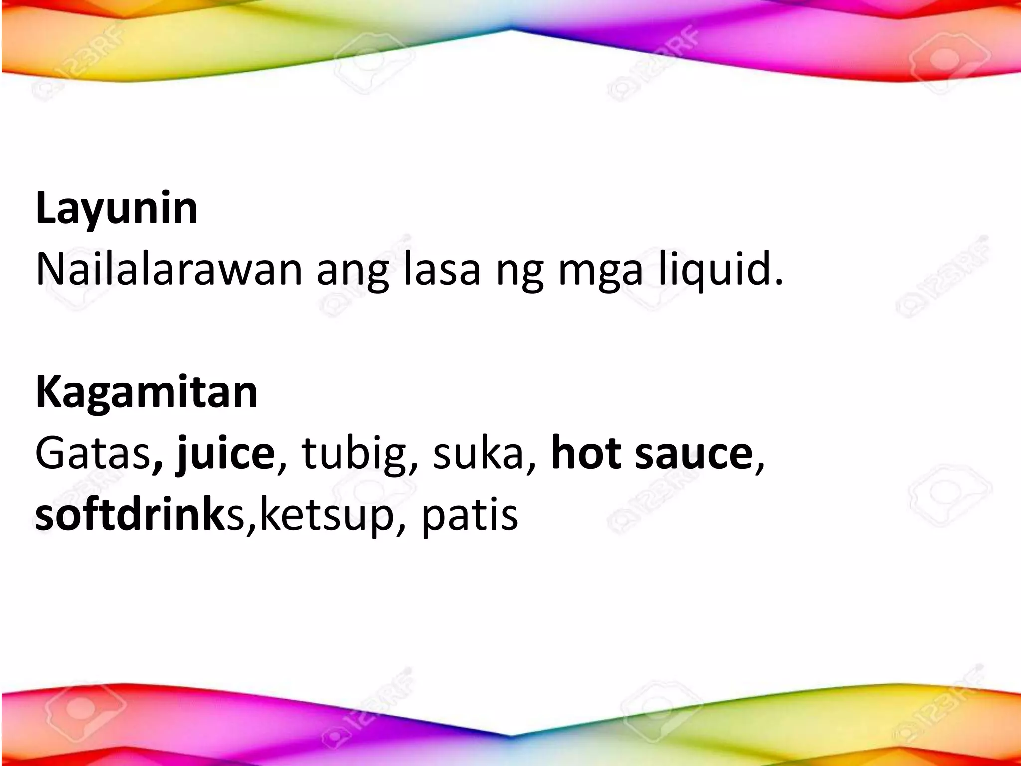 lasa ng liquid.pptx