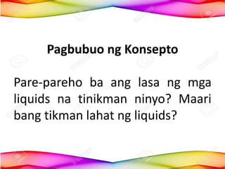 lasa ng liquid.pptx