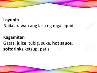 lasa ng liquid.pptx