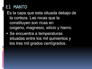 Las capas de la tierra | PPTX