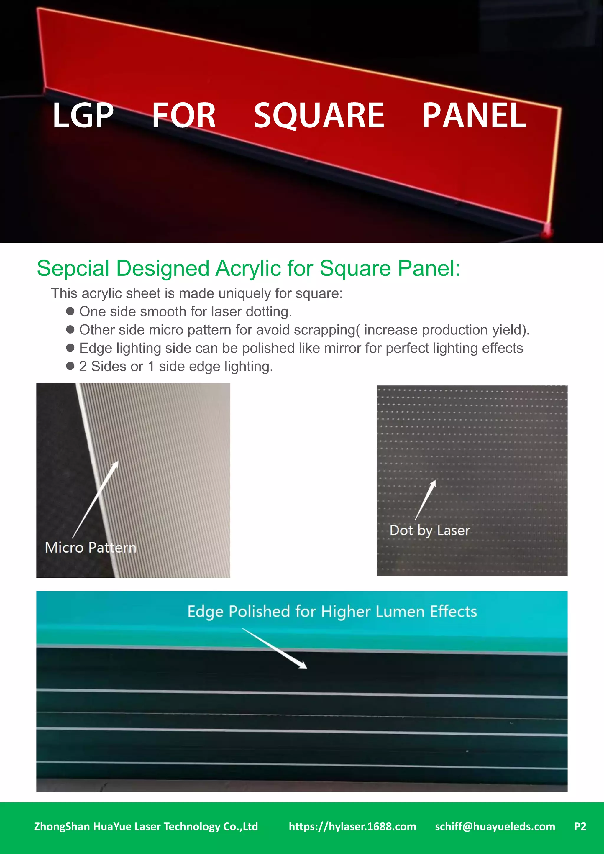 Laser dot pmma lgp brochure from zhong shan huayue laser technology | PDF