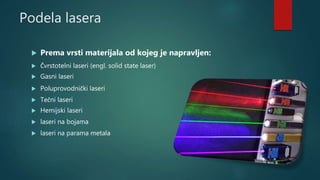 Laseri | PPTX