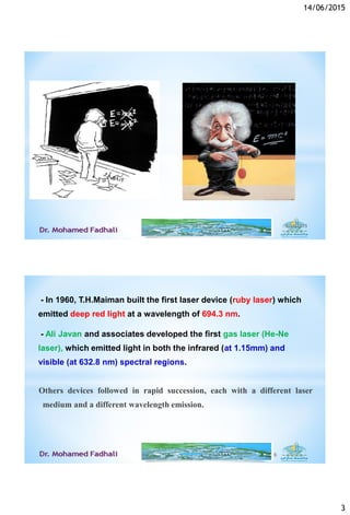 Laser lecture 01 | PDF