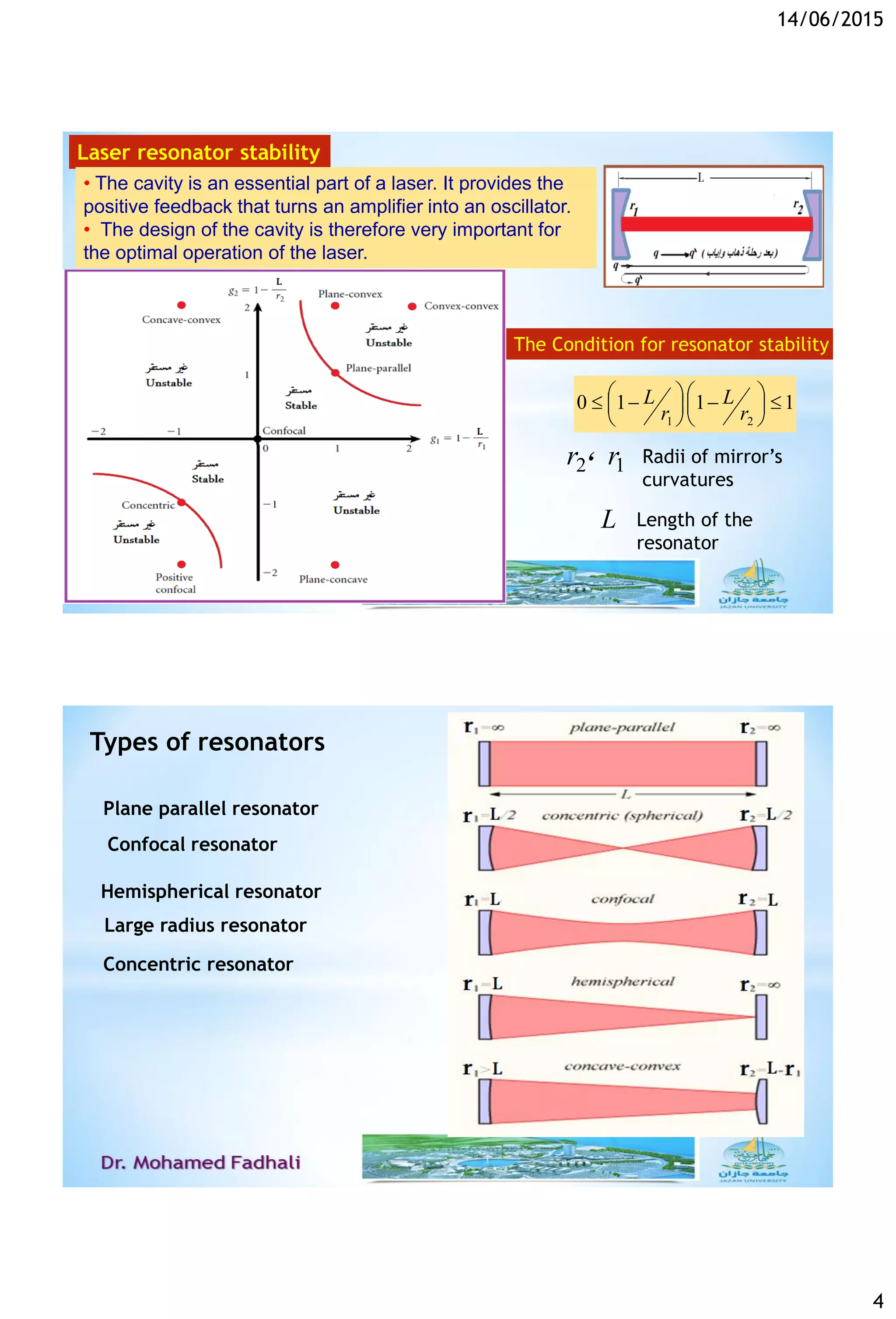 Laser lecture 04 | PDF