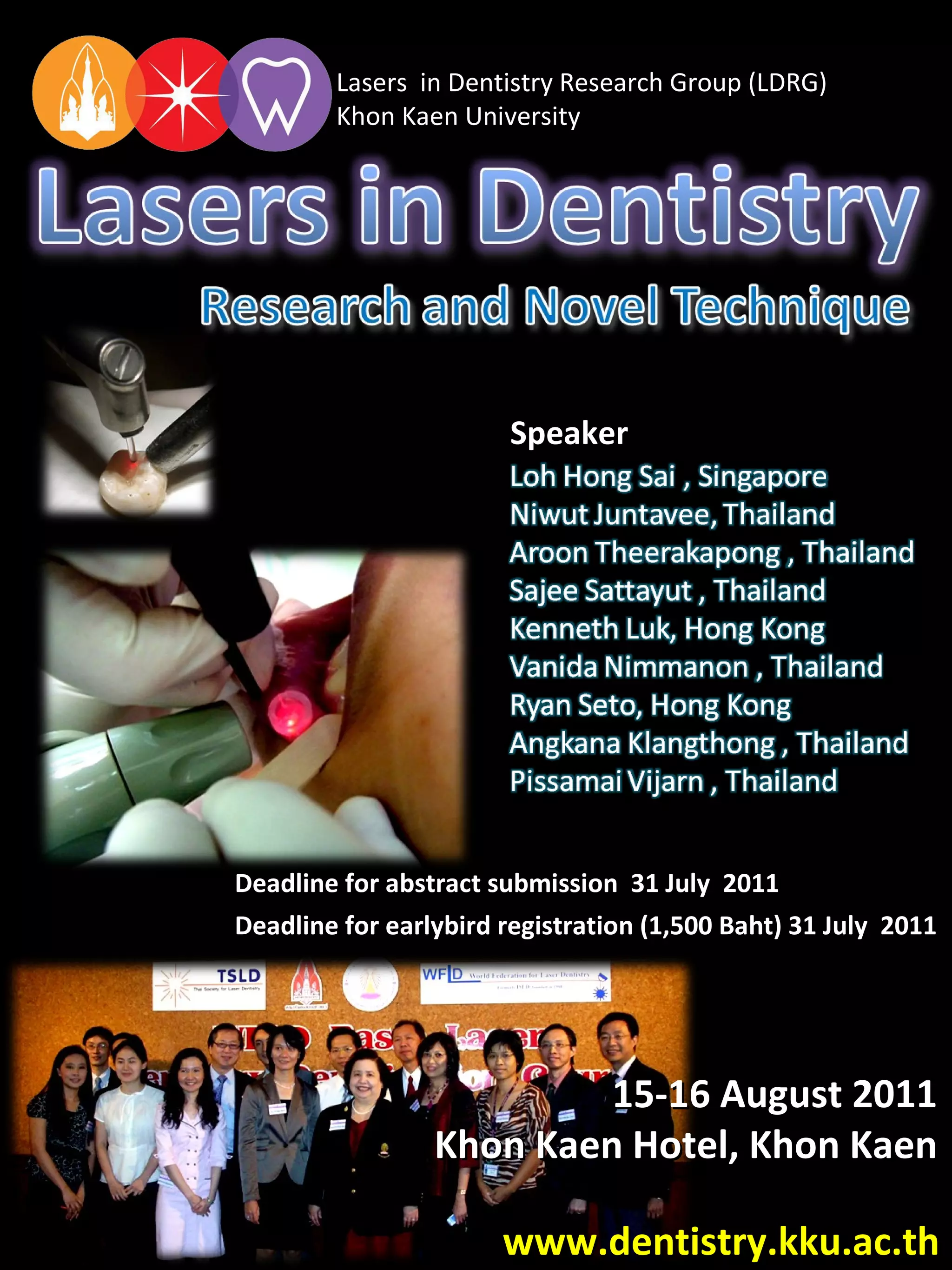 Laser poster v2003 | PPT | Asia Travel | Travel Locations