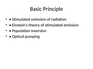 Light amplification by siulated emission of radiation | PPTX
