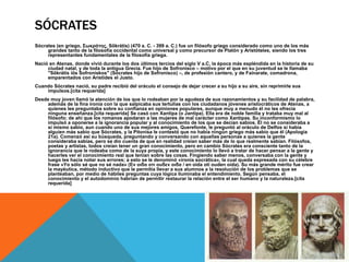 Las escuelas de la filosofia antigua | PPTX