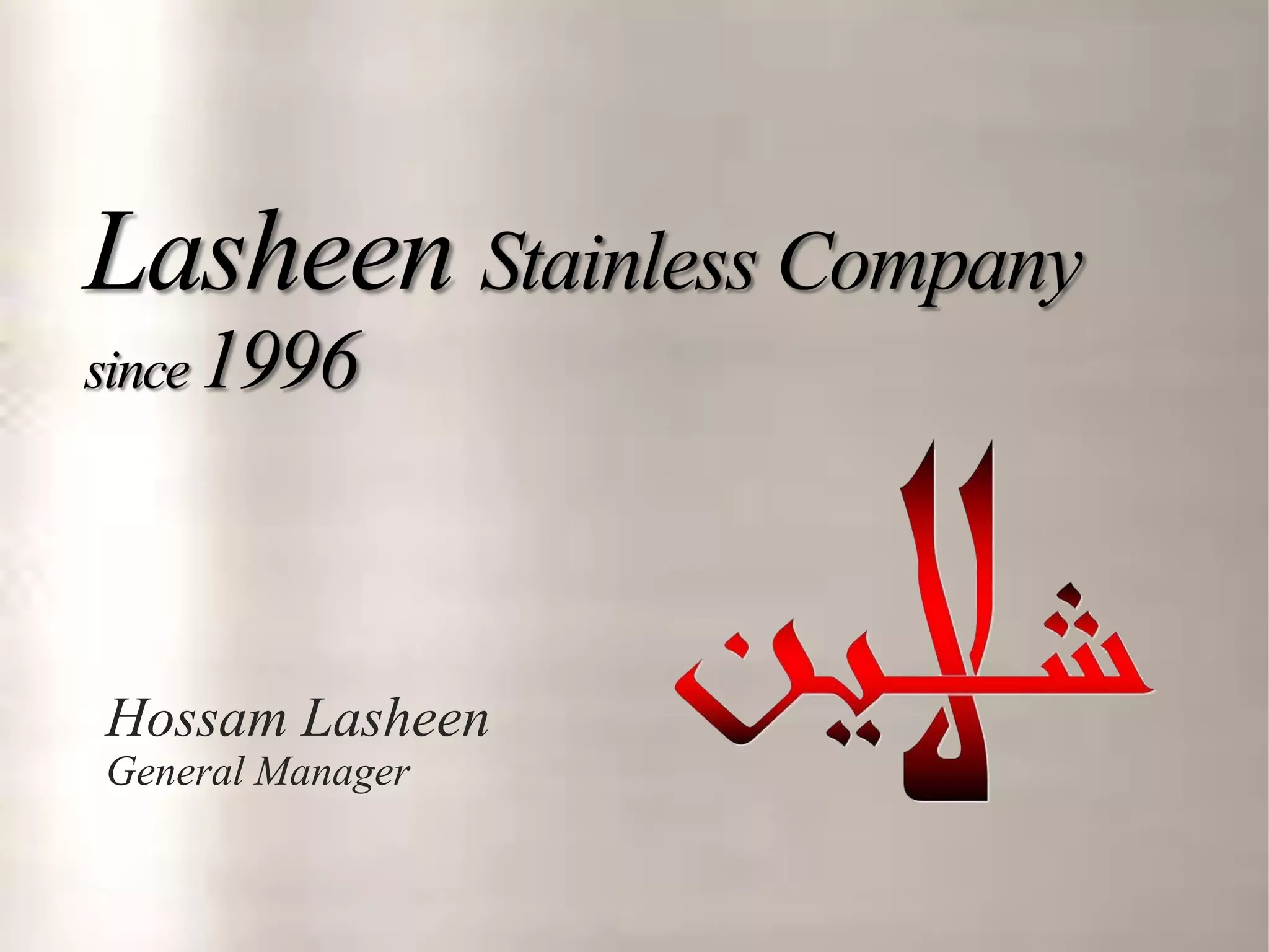 Lasheen stainless company | PDF
