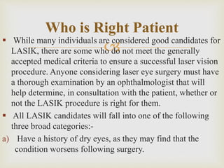 Lasik eye surgery | PPTX